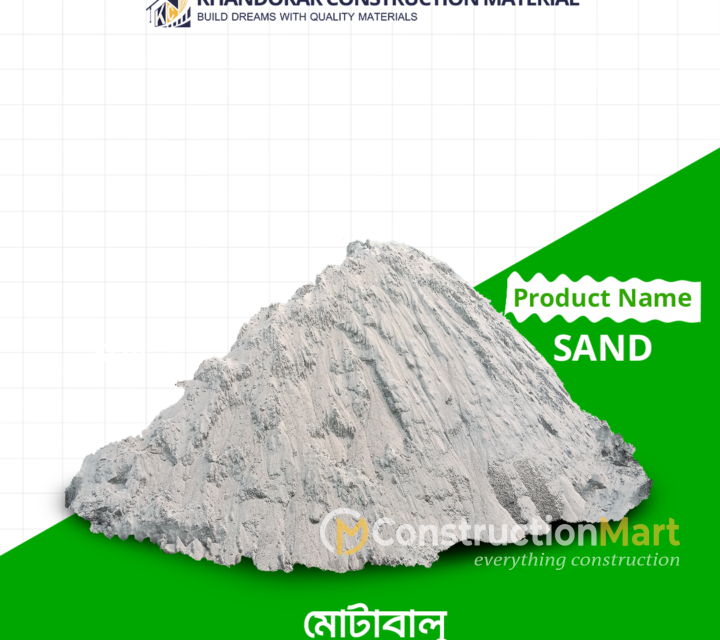 Sand Price in Bangladesh - ConstructionMart