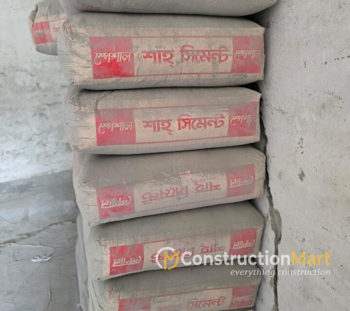 Cement Price in Bangladesh - ConstructionMart