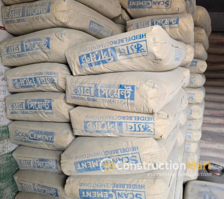 Cement Price in Bangladesh - ConstructionMart