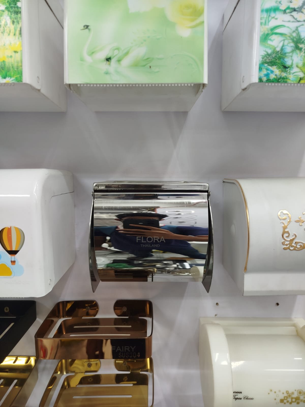 Flora - Tissue Holder - ConstructionMart