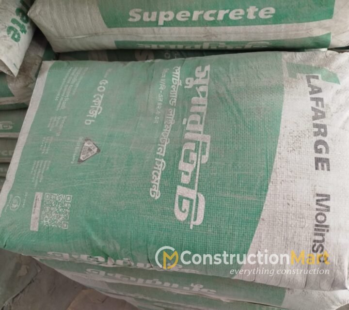 Cement Price in Bangladesh - ConstructionMart