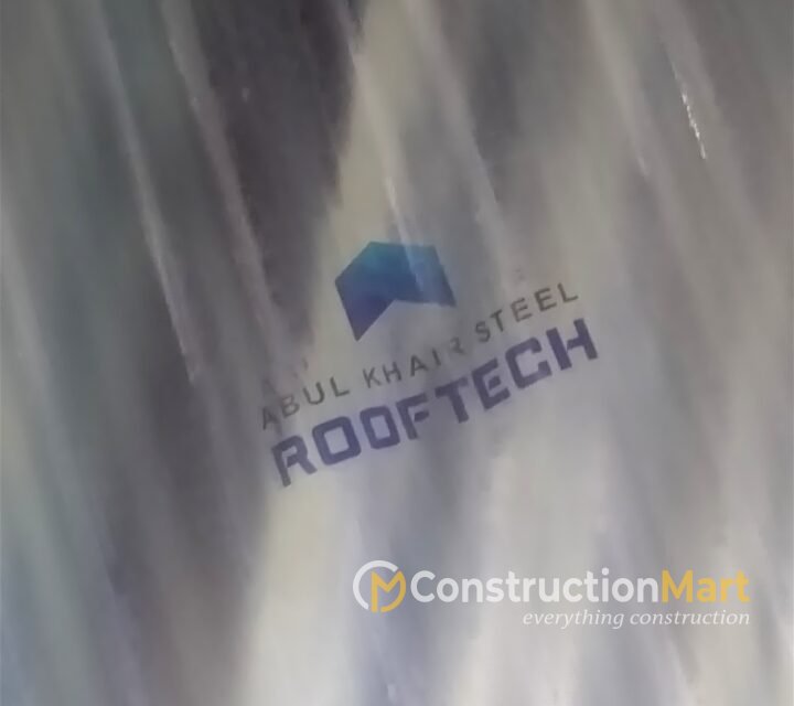 Tin Price in Bangladesh - ConstructionMart