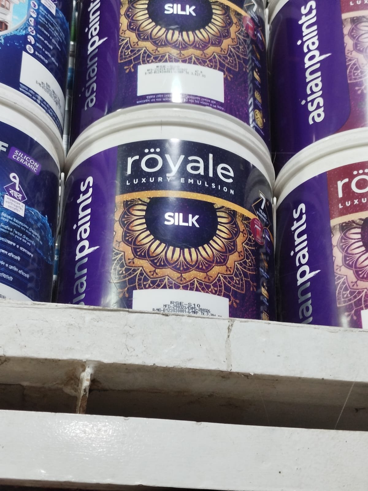 Asianpaints - Royale Silk - ConstructionMart