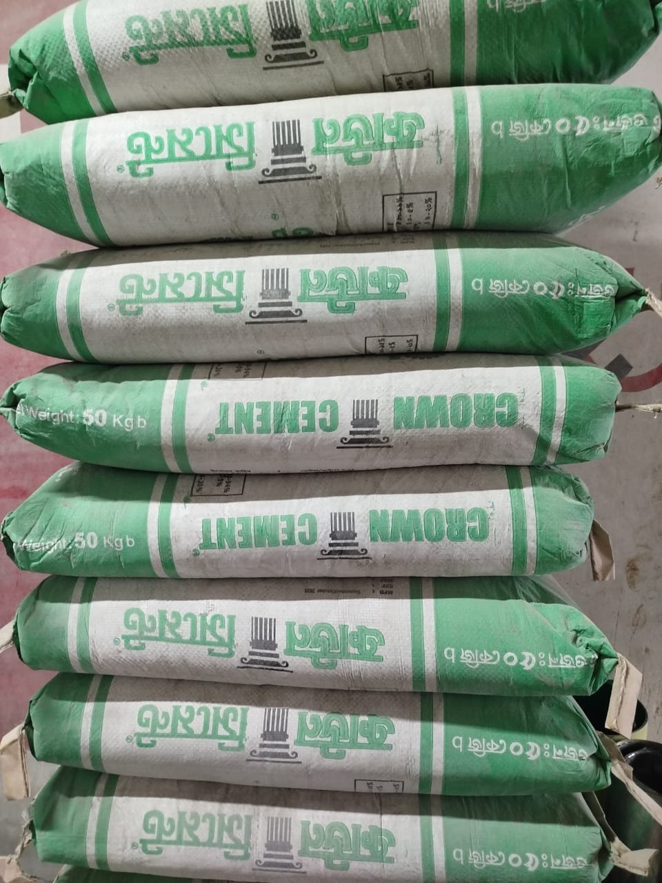 Crown Cement- Macca Traders - ConstructionMart