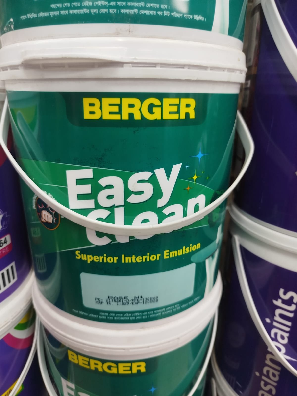 Berger Easy Clean For Interior - ConstructionMart