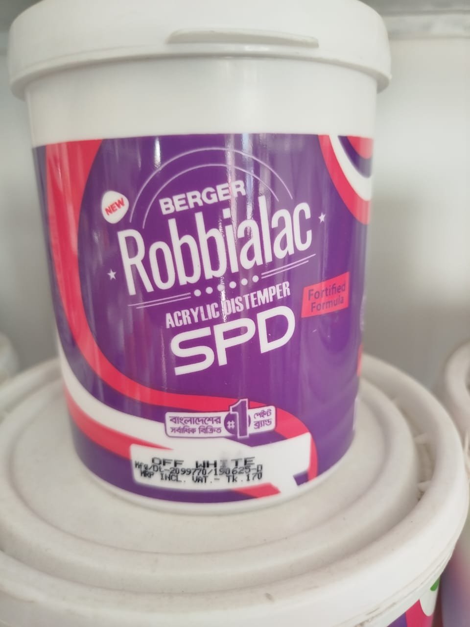 Berger Acrylic Distemper SPD (Off White) - ConstructionMart